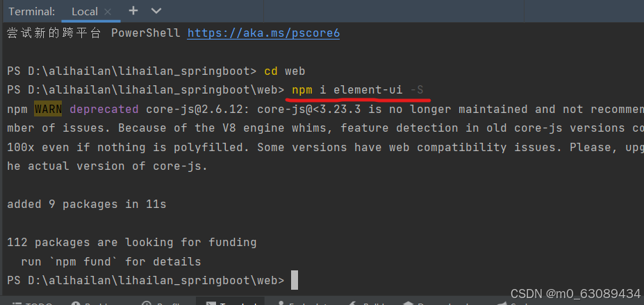 六、Vue-加入Element-ui支持_vue 安装element-CSDN博客