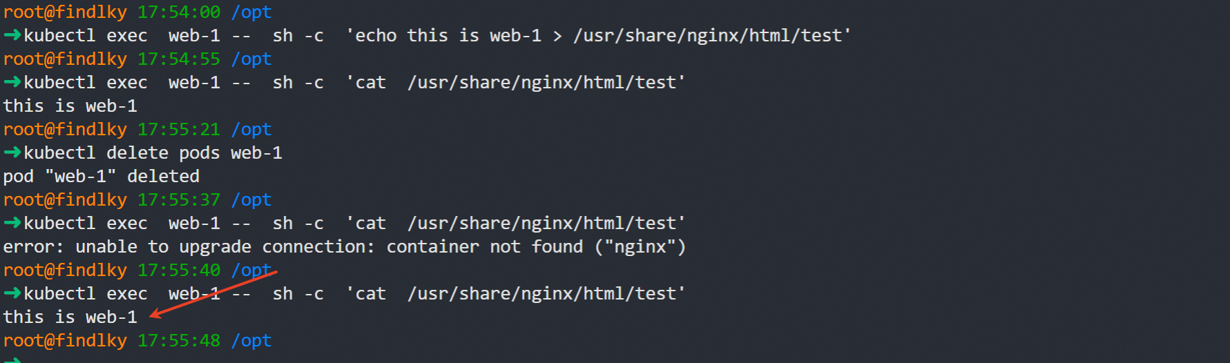 StatefulSet和Headless_statefulset绑定headless-CSDN博客