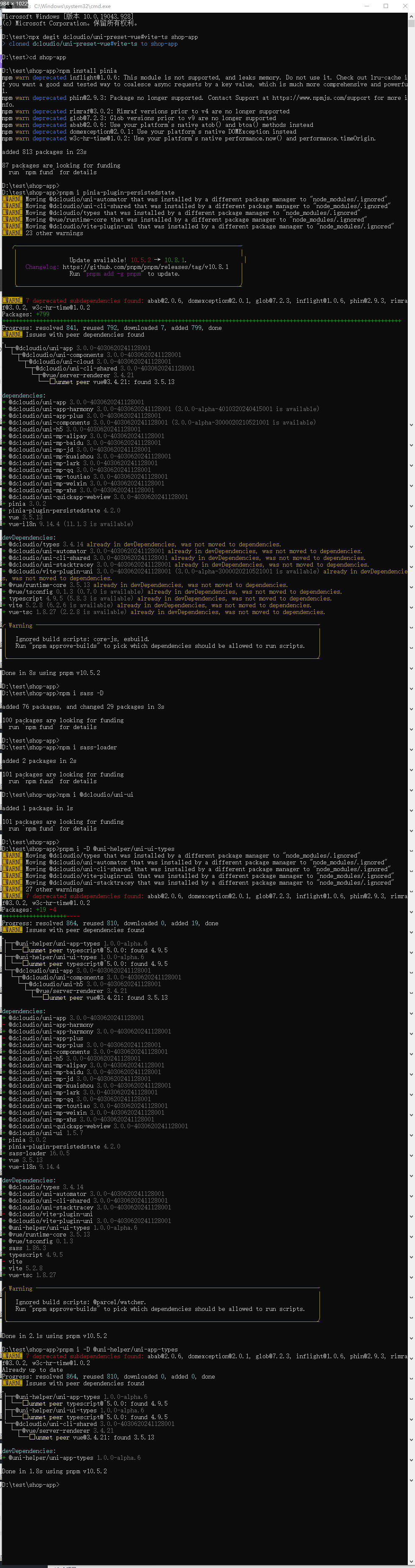 创建uni App Vue3 Ts项目uniapp Vue3 Ts Csdn博客 6518
