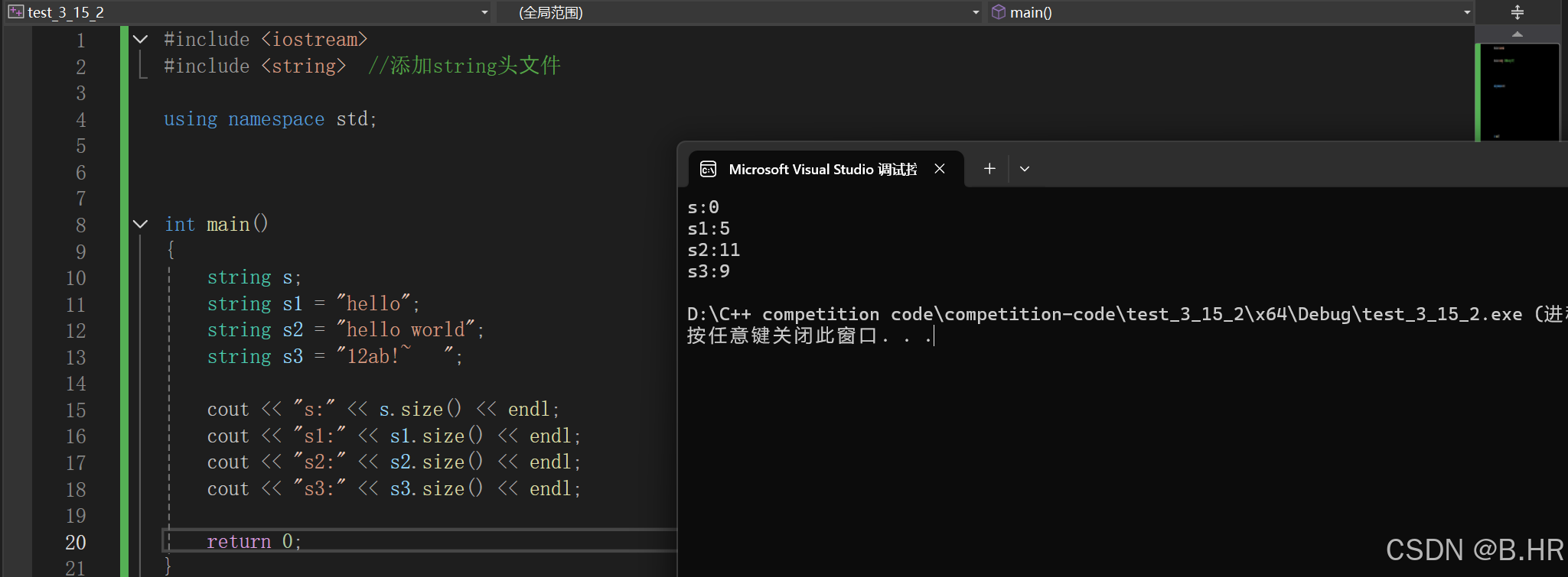 详解string_c++ string.begin()-CSDN博客