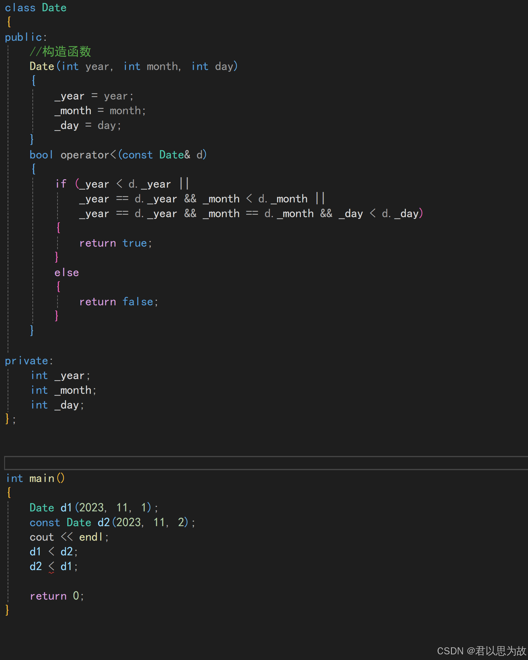 C++中const成员函数_用const修饰的函数-CSDN博客