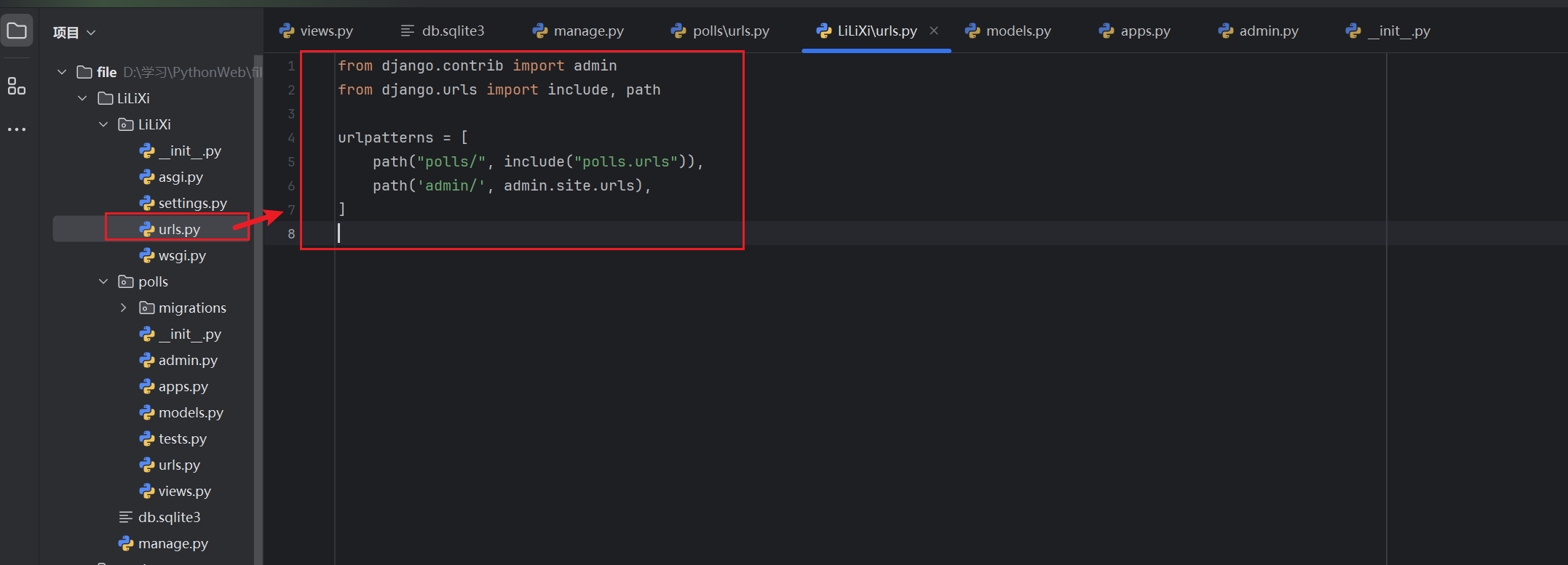 Django 5 + 实战项目：教学中的经验与总结_django5 template img src=-CSDN博客