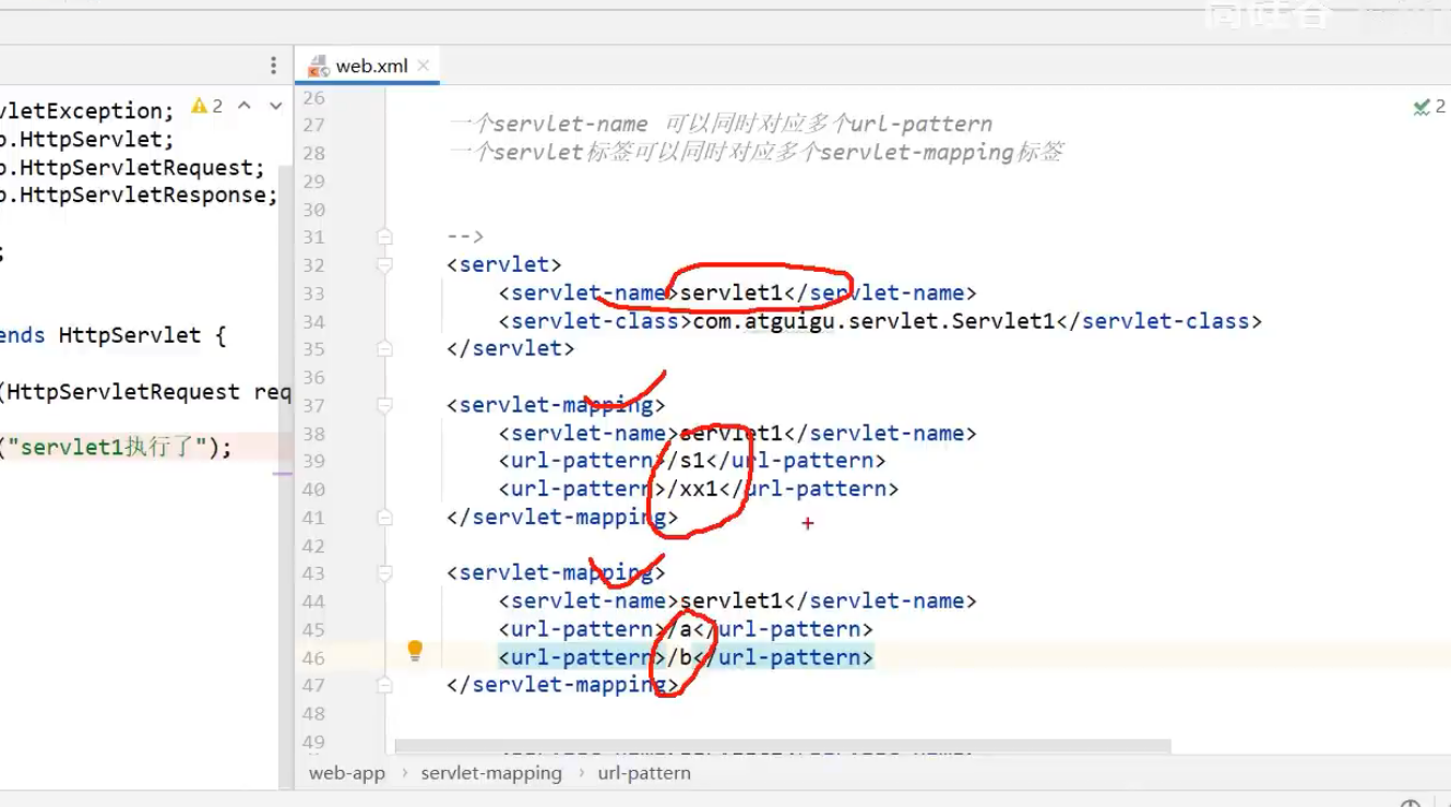 javaweb servlet一些细节-CSDN博客