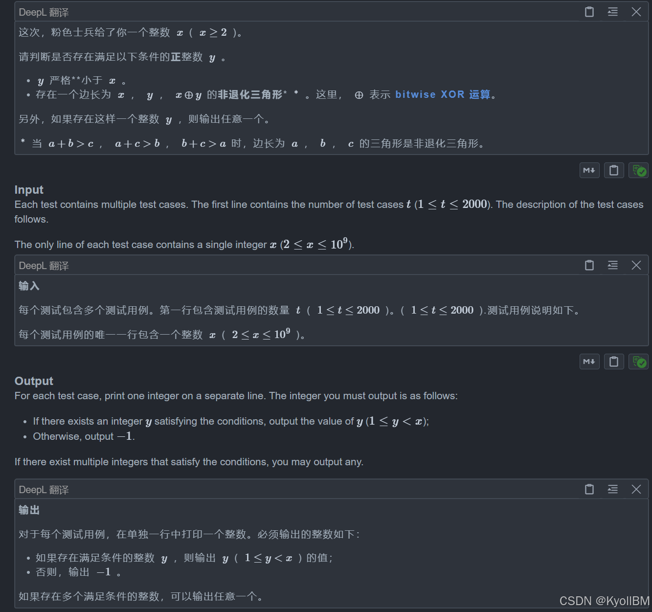 【CF】Day4——Codeforces Round 1009 (Div. 3) C + Codeforces Round 1008 (Div. 2) D_d. scammy game ad ...