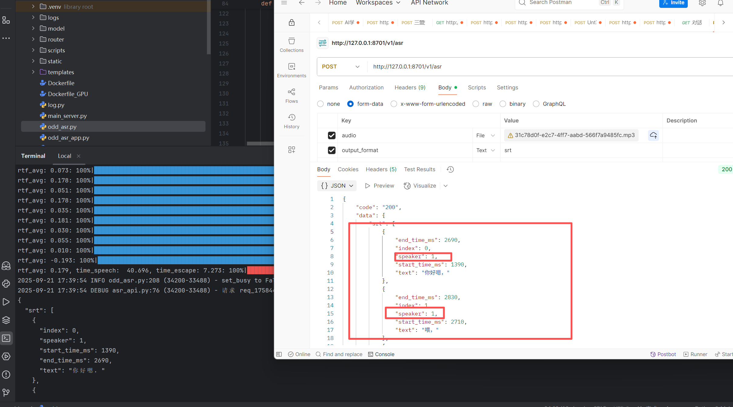 FunASR模式的API封装，支持CPU离线转写+流式转写文字_funasr 能同时支持实时和离线转写吗-CSDN博客