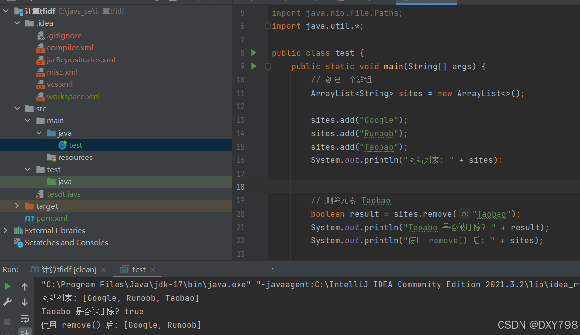 java顺序表和链表_链表排序java-CSDN博客