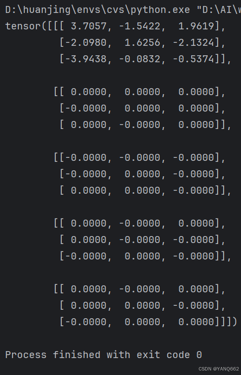 5.yolov5目标检测的transfomer模型介绍（python）_yolov5-transformer-CSDN博客