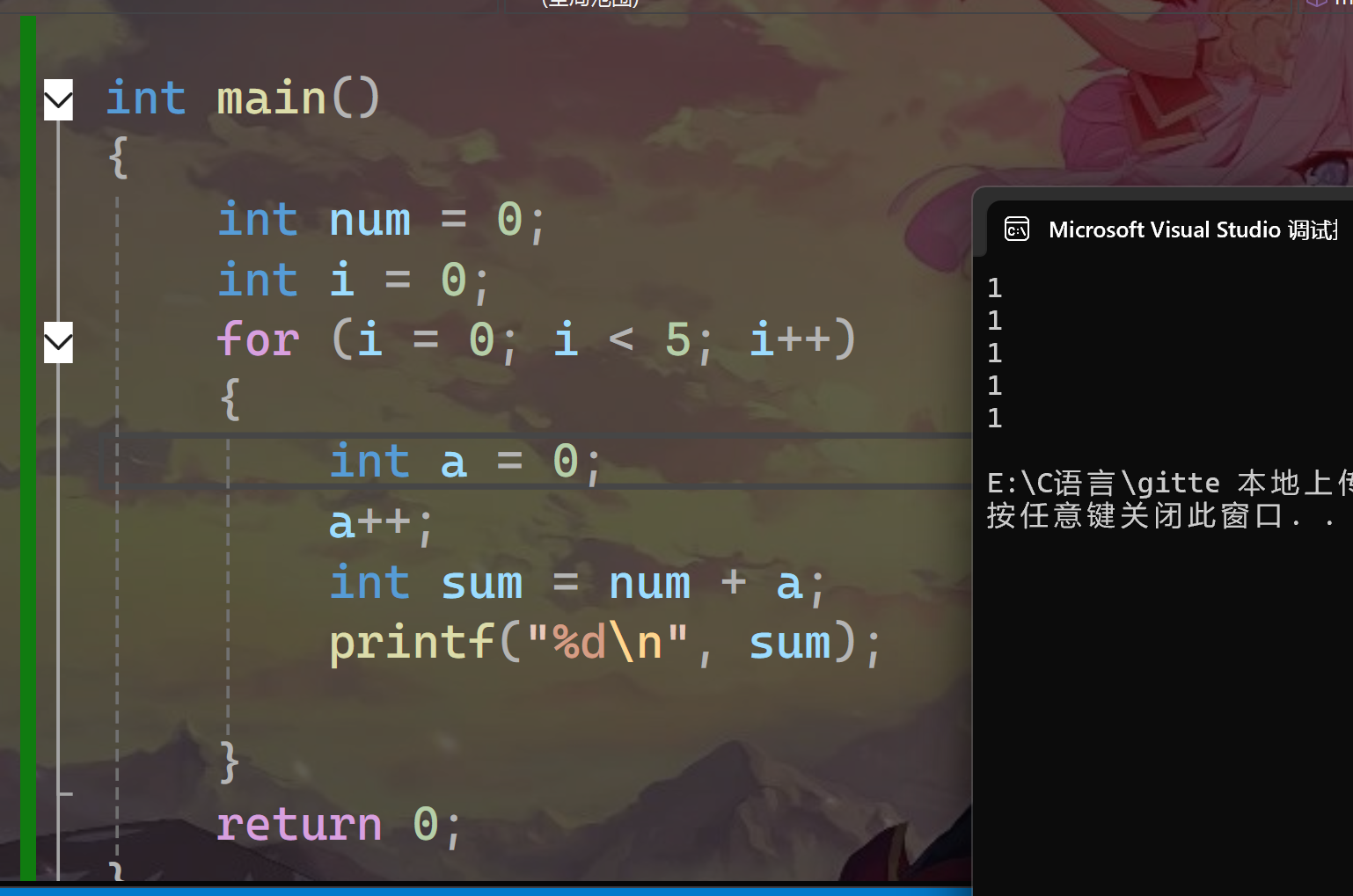 关键字static-CSDN博客