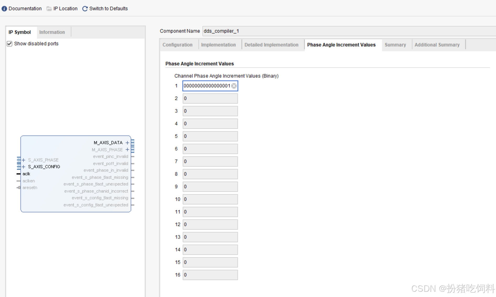 VIVADO DDS ip核调用（自用笔记）_vivado中怎么调用dds ip核-CSDN博客