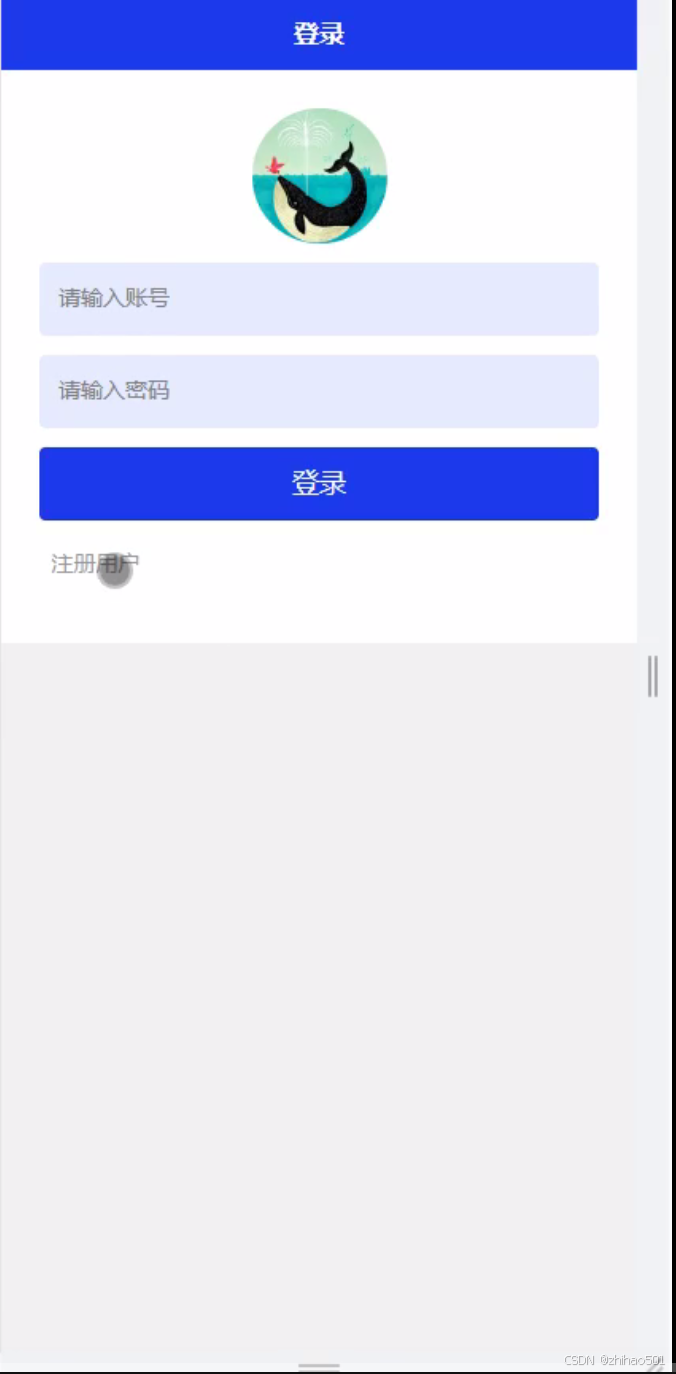 Pythonflask框架的基于vue天气预报app18开题程序论文 计算机毕业设计 Csdn博客