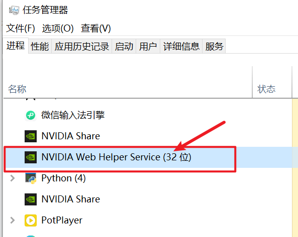2025年8月Win10记录深度学习GPU配置,下载CUDA与cuDnn,安装Tensorflow,PyTorch,含NvidiaApp问题 ...