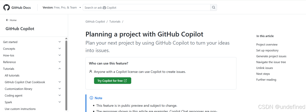 Copilot的Plan模式到底好在哪？_copilot plan模式-CSDN博客