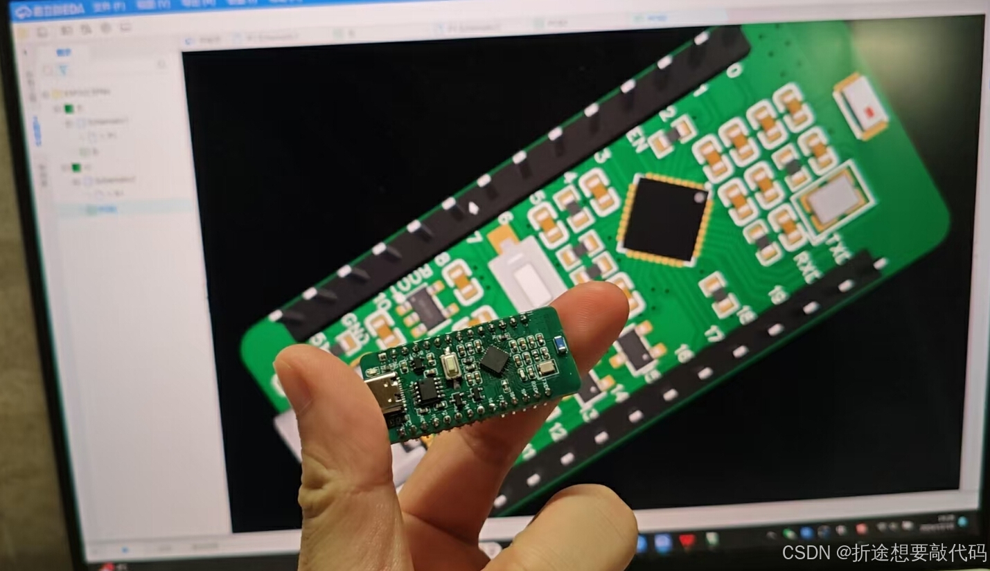 开源自己设计的ESP32C3FH4核心板_esp32-c3fh4-CSDN博客