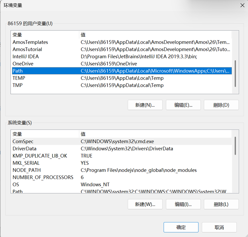 下载Vue.js的node和npm_vue下载npm-CSDN博客