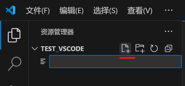 VScode安装汉化和搭建C/C++开发环境及C/C++编译器(minGW)配置和调试_vscode1.9 c 如何调试c 代码-CSDN博客