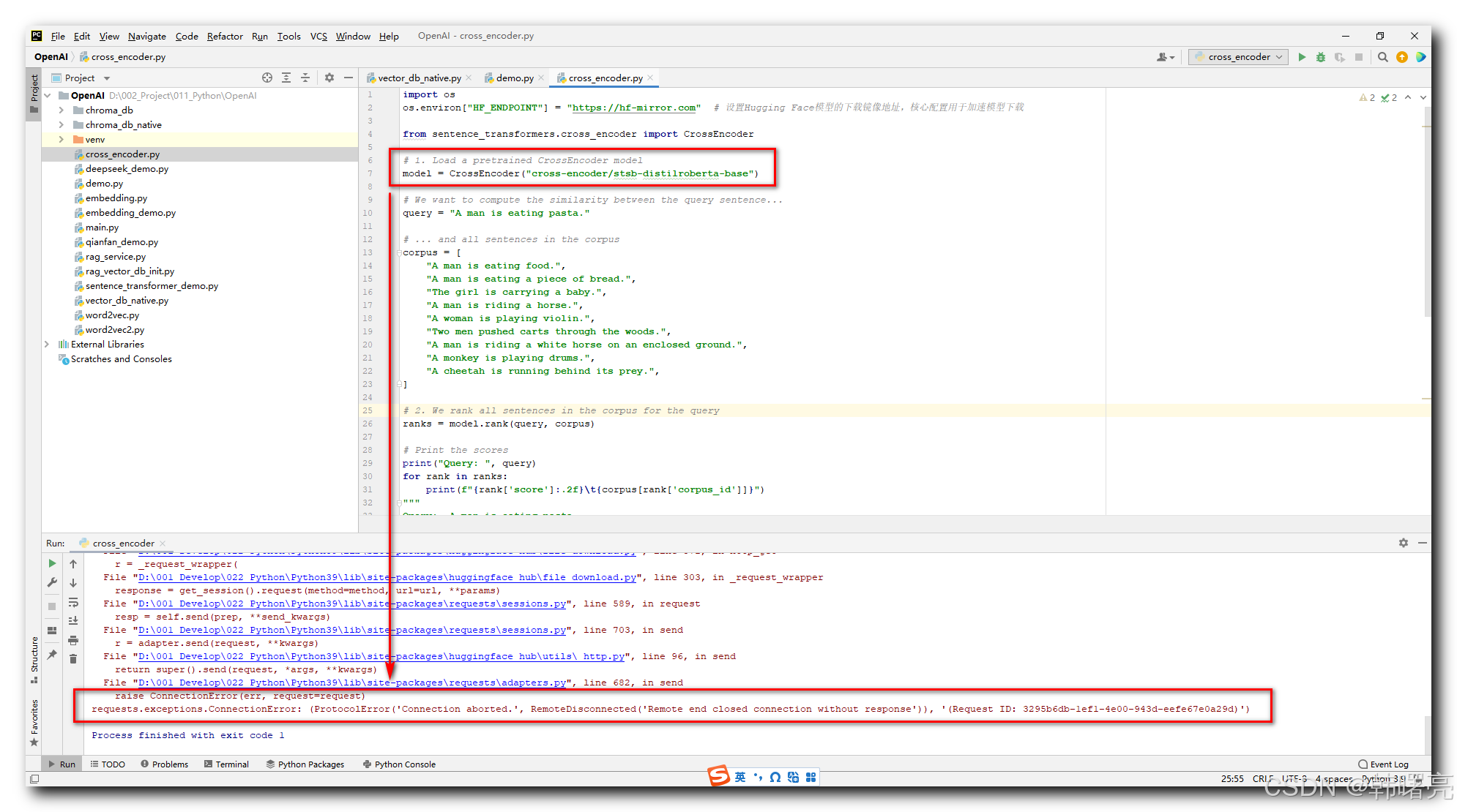 【错误记录】CrossEncoder 从 Hugging Face 模型库中下载模型报错 ( ConnectionError: (ProtocolError(‘Connection ...