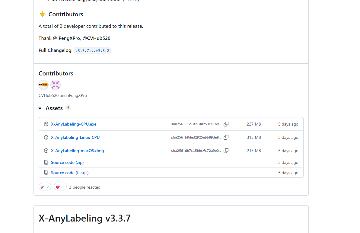 X-AnyLabeling智能标注工具使用-CSDN博客