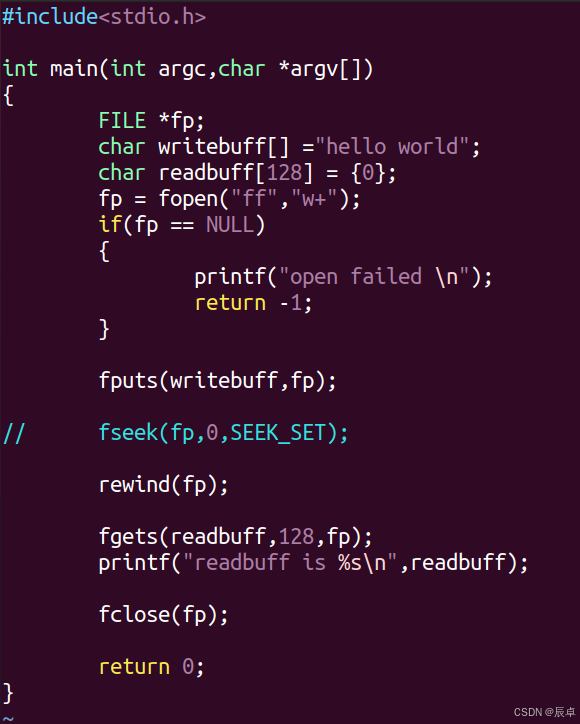 五、Linux文件（四）-CSDN博客