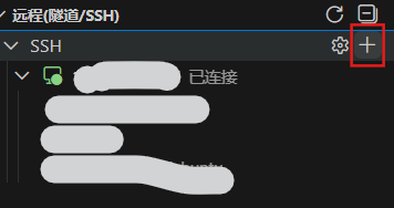 【保姆级】云Ubuntu提交git至GitHub ，及vscode远程连接开发_git与github ubuntu-CSDN博客
