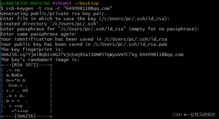 Git安装配置_git bash here安装-CSDN博客