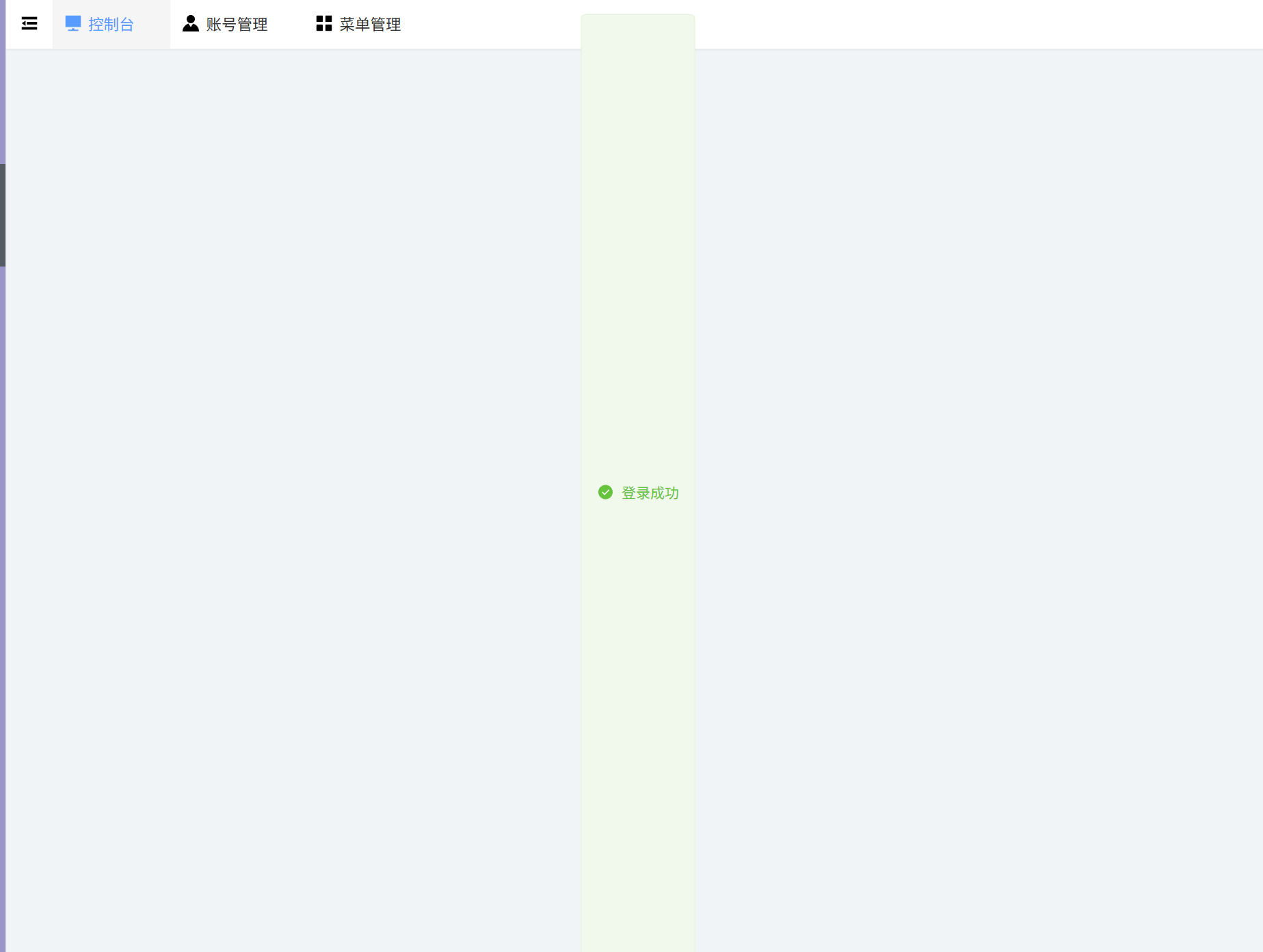 关于Element-Plus组件Message提示受全局样式影响导致的样式异常（占整个页面高度）_elementplus全屏message-CSDN博客