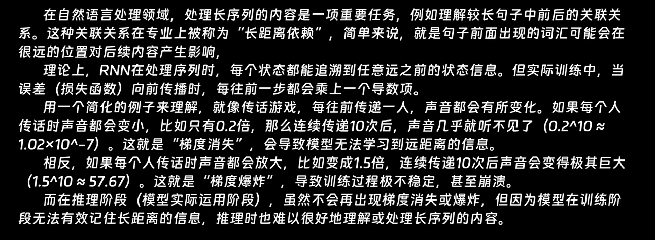 Attention Is All You Need-CSDN博客