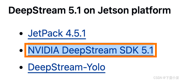 jetson nano 安装deepstream-yolo_jetson nano deepstream-CSDN博客