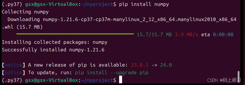 轻量级Python开发环境：pip + venv实战_pip venv-CSDN博客