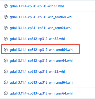 python3.12安装gdal库报错处理_error: failed to build installable wheels for some-CSDN博客