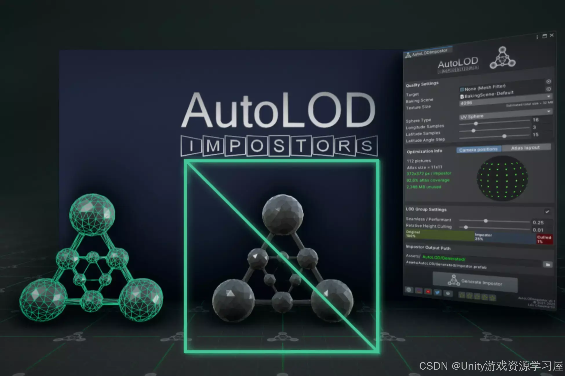 【Unity 性能优化工具】AutoLOD - Impostors 旨在帮助开发者生成低多边形 LOD（Level of Detail）和 Impostors，从而优化渲染性能_unity ...
