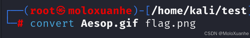 攻防世界-ISCC[Misc项] Aesop_secret（gif的分割与Aes解密）_gif文件解密-CSDN博客