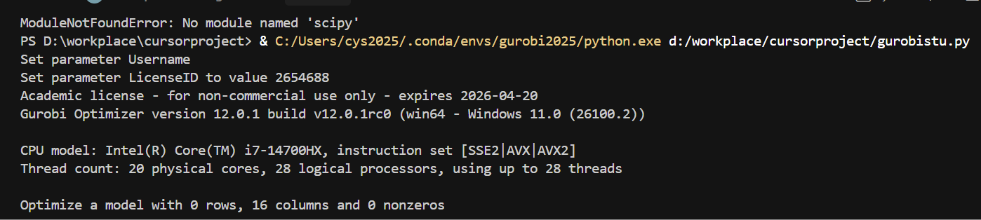 WIN10安装gurobi给matlab使用（记录）_gurobi安装到matlab-CSDN博客