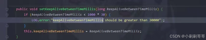 druid连接池探活等参数_min-evictable-idle-time-millis-CSDN博客