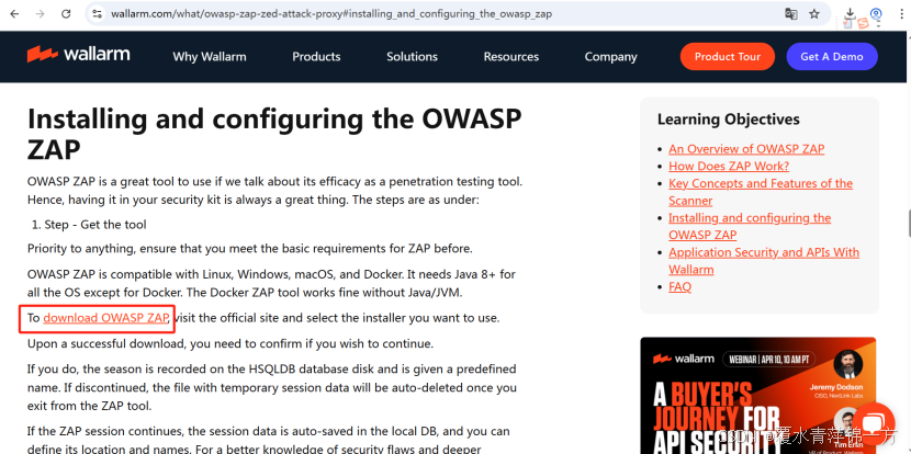 安全测试工具OWASP ZAP安装及使用步骤_owasp zap下载-CSDN博客