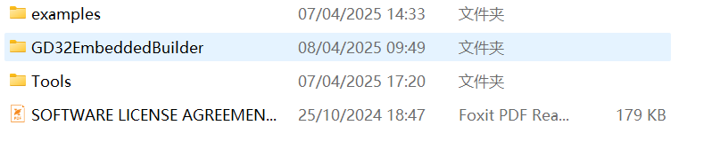 GD32 Embedded Builder界面中文化（保姆级教程）-CSDN博客