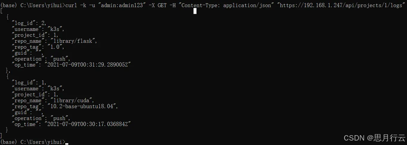 Harbor基础操作和API_harbor api-CSDN博客