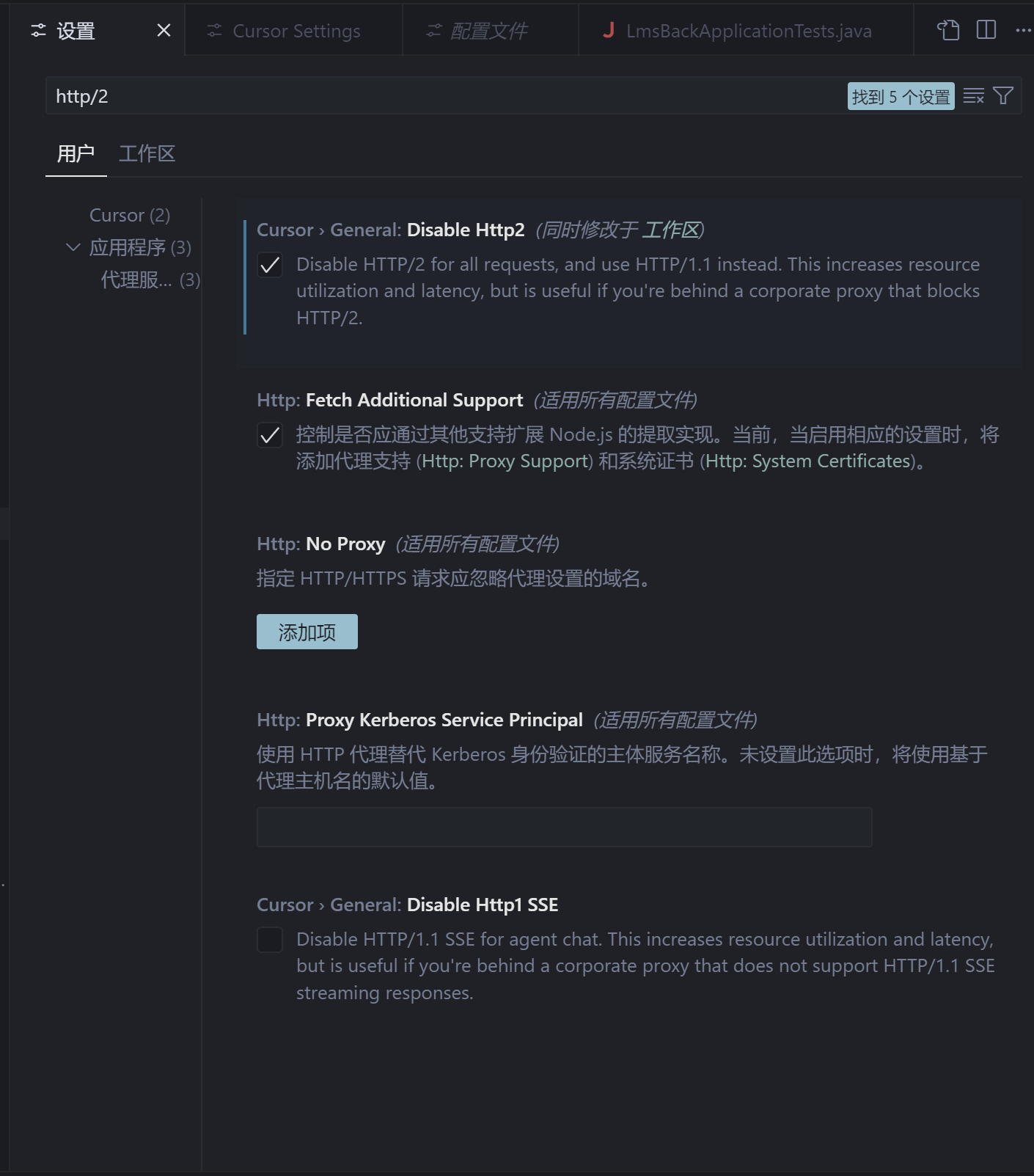 Connection failed. If the problem persists, please check your internet ...