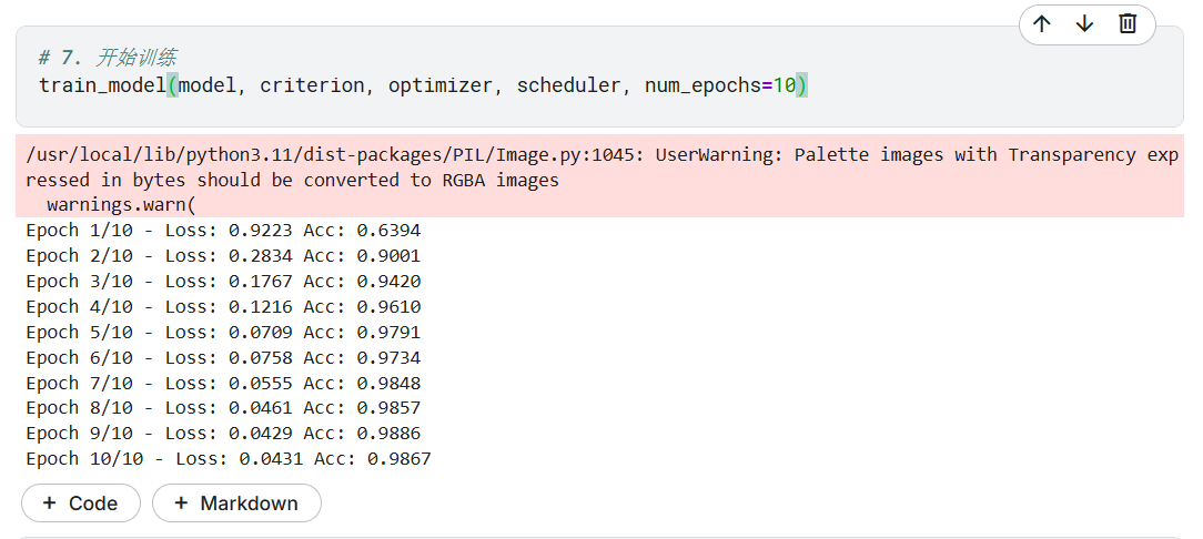人工智能模型应用--使用kaggle手动搭建VGG16实现宝可梦图片五分类，对VGG16预训练参数进行再次训练_使用kaggle手动搭建vgg16实现宝可梦图片五分类,对vgg16预训练参数 ...
