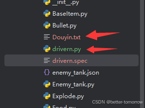 pycharm新文件，如何默认git add，如何取消默认git add_pycharm git add-CSDN博客