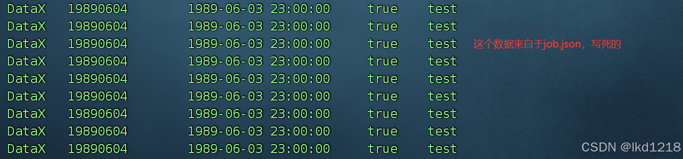 DataX安装与介绍_datax 是否需要安装 hoodop-CSDN博客