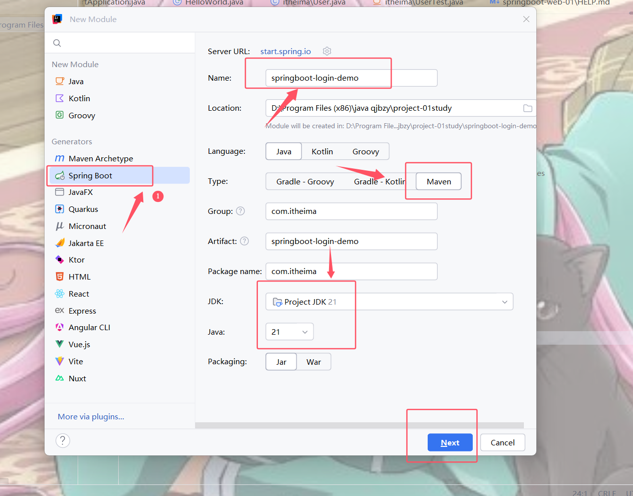springboot用户登录案例work-CSDN博客