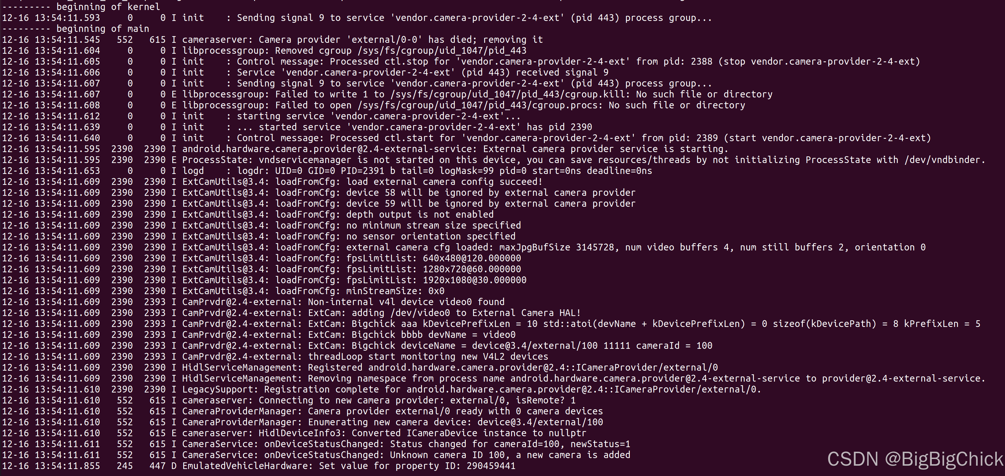 安卓虚拟化实战教学（四）：Camera HAL 定制与调试_aaos camera-CSDN博客