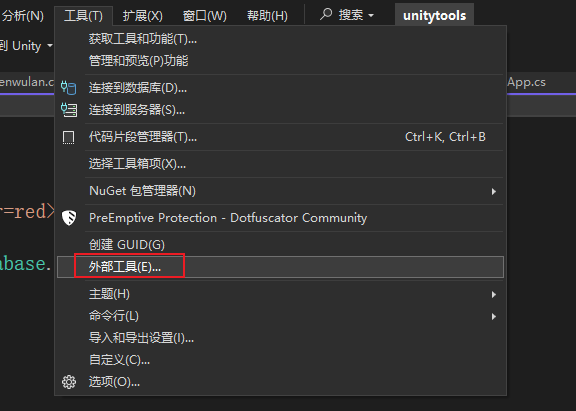 VS2022安装Spy++工具_spy++ 安装-CSDN博客