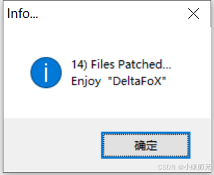 DevExpress安装包和Patch_devexpress patch-CSDN博客
