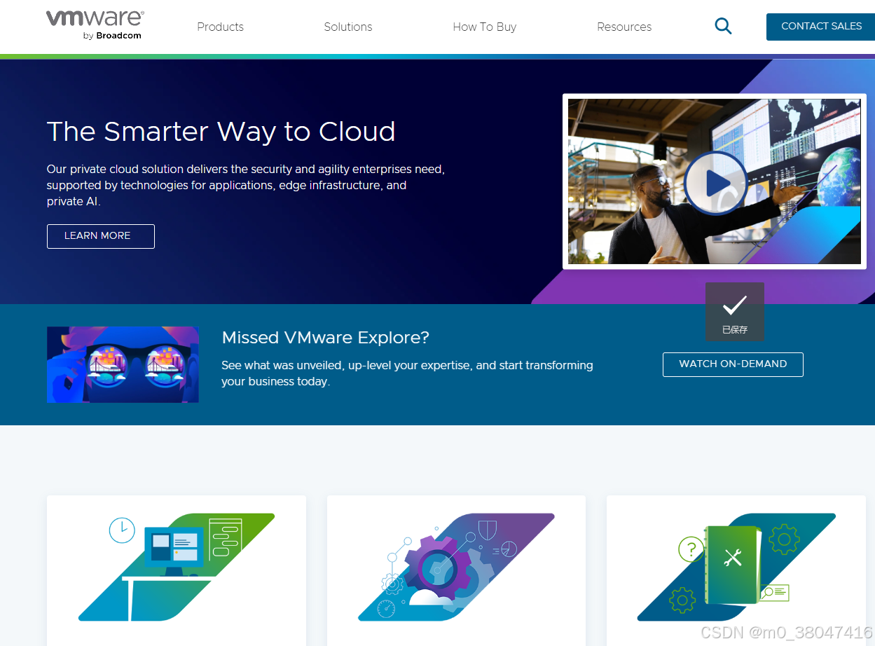 VMware虚拟机免费版下载及安装教程(超详细)_vmware workstation-CSDN博客