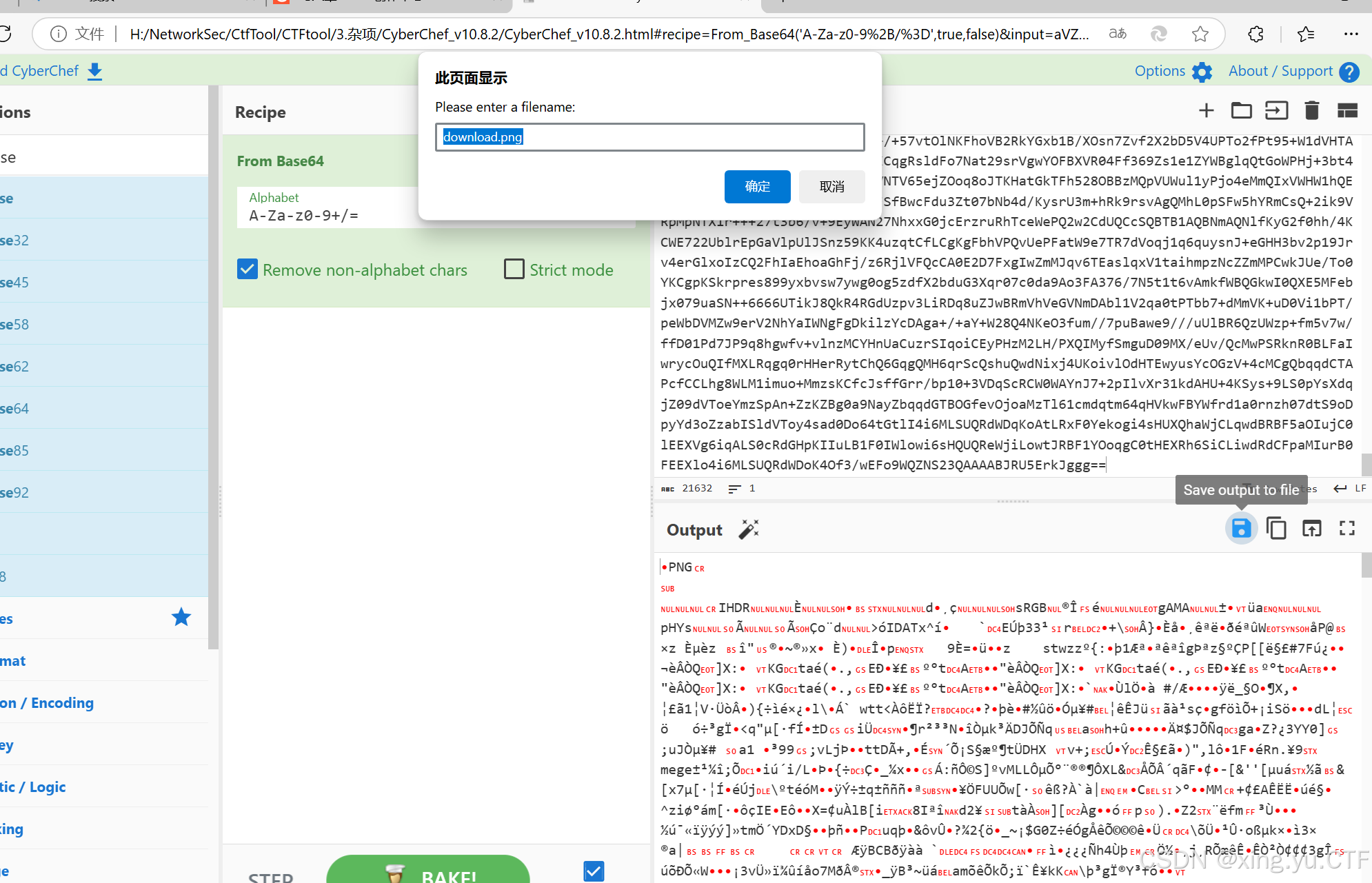 Bugku-Pokergame题解_pokergame bugku-CSDN博客