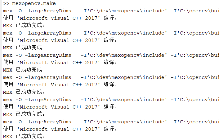 Mtalab中配置OpenCV_mexopencv配置-CSDN博客