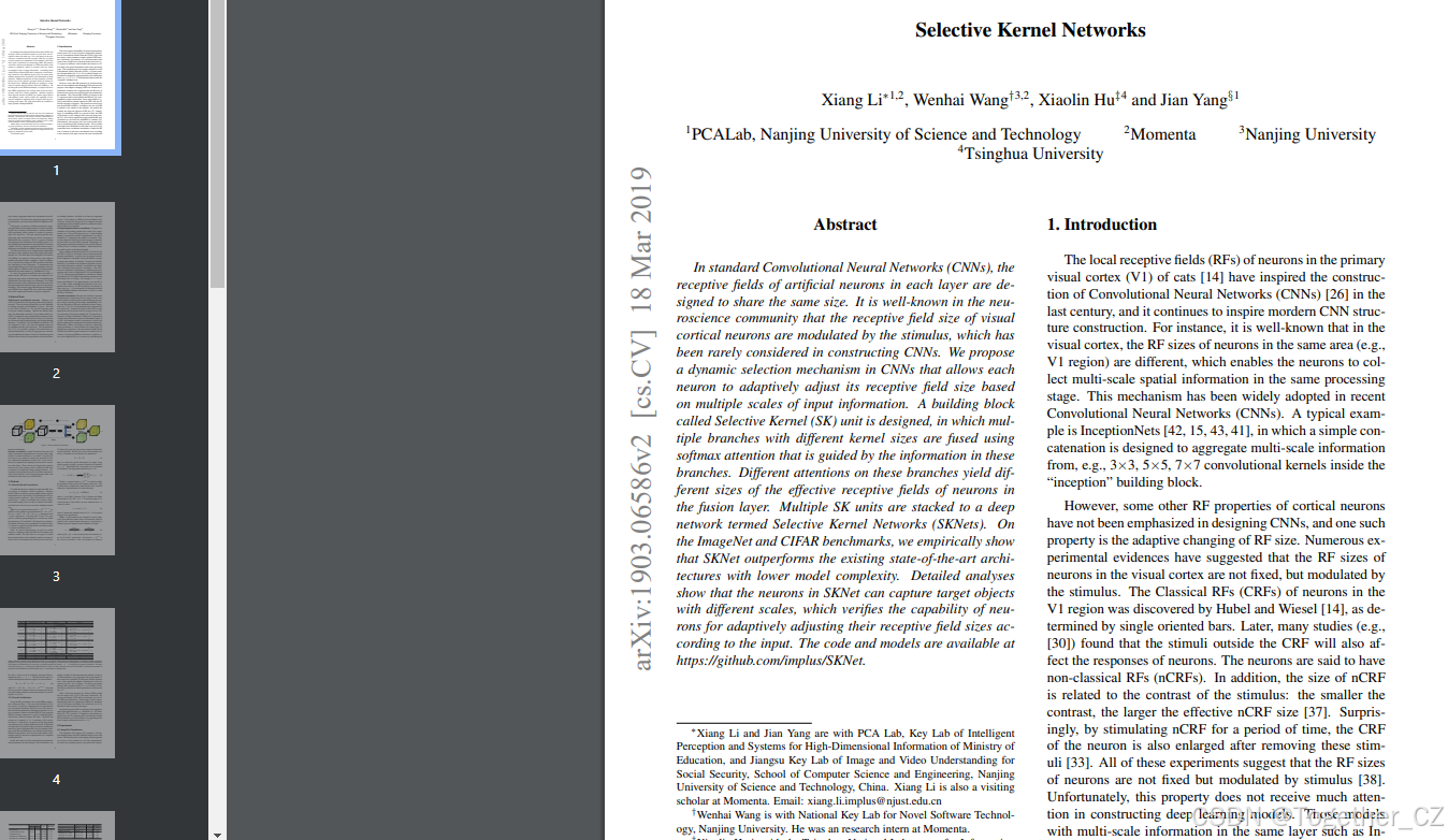 SKNet：Selective Kernel Networks——选择性核网络-CSDN博客