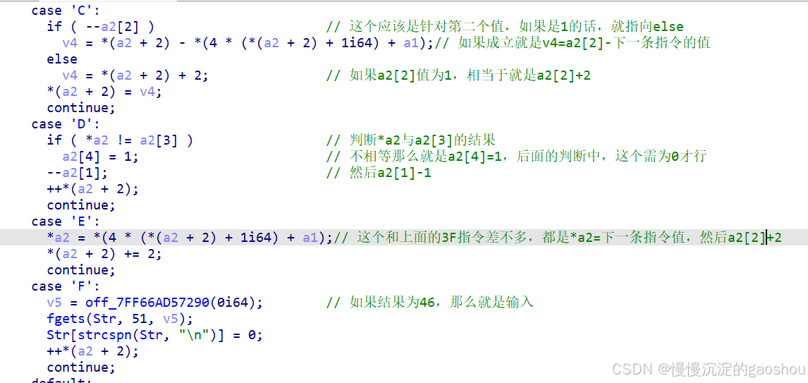 baby_vm_python vm逆向-CSDN博客