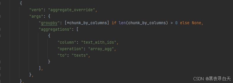 GraphRAG：LLM之Graphrag的index过程——datashaper操作讲解（二）-CSDN博客